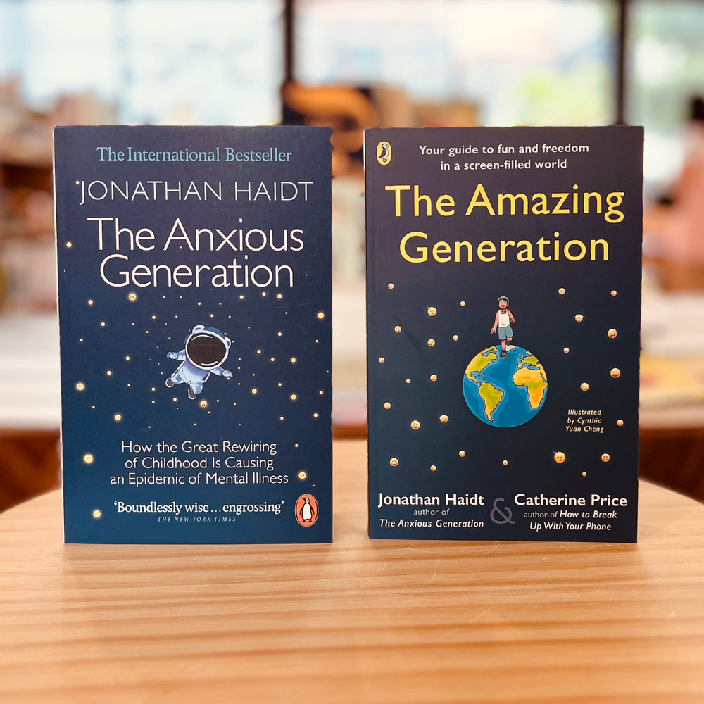 The Anxious Generation and The Amazing Generation 1 x The Anxious ...