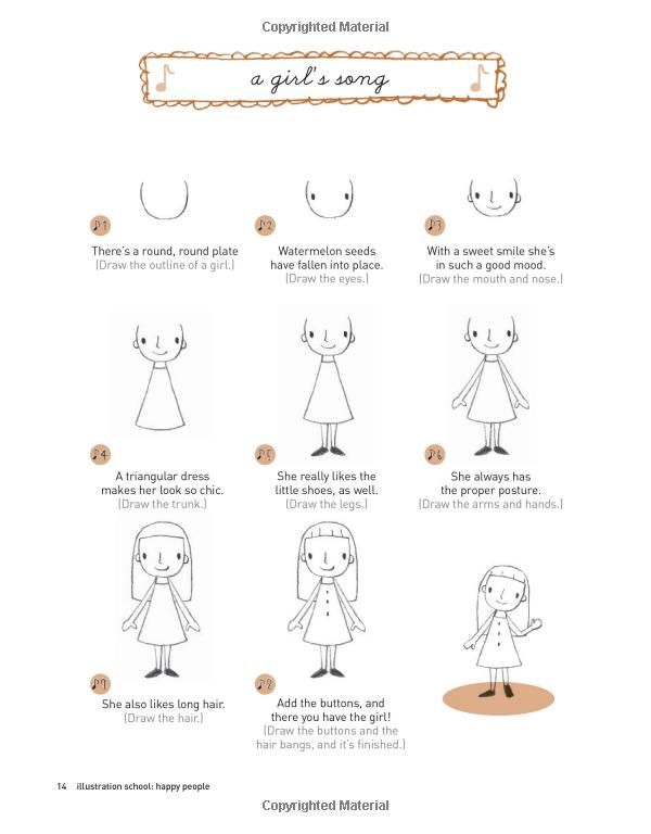 ILLUSTRATION SCHOOL: LET'S DRAW HAPPY PEOPLE | Books | Illustrated ...